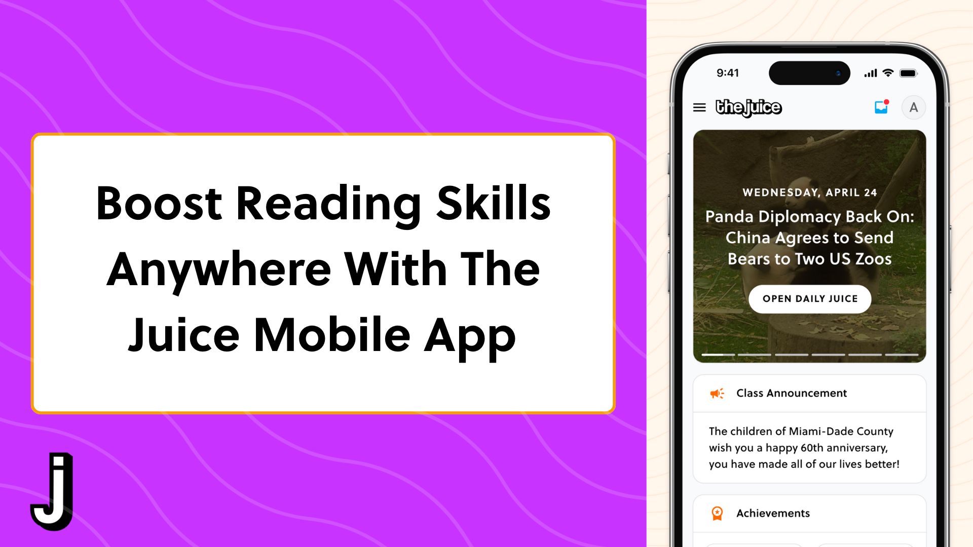 Boost Reading Skills On The Go With The Juice App – The Juice Learning